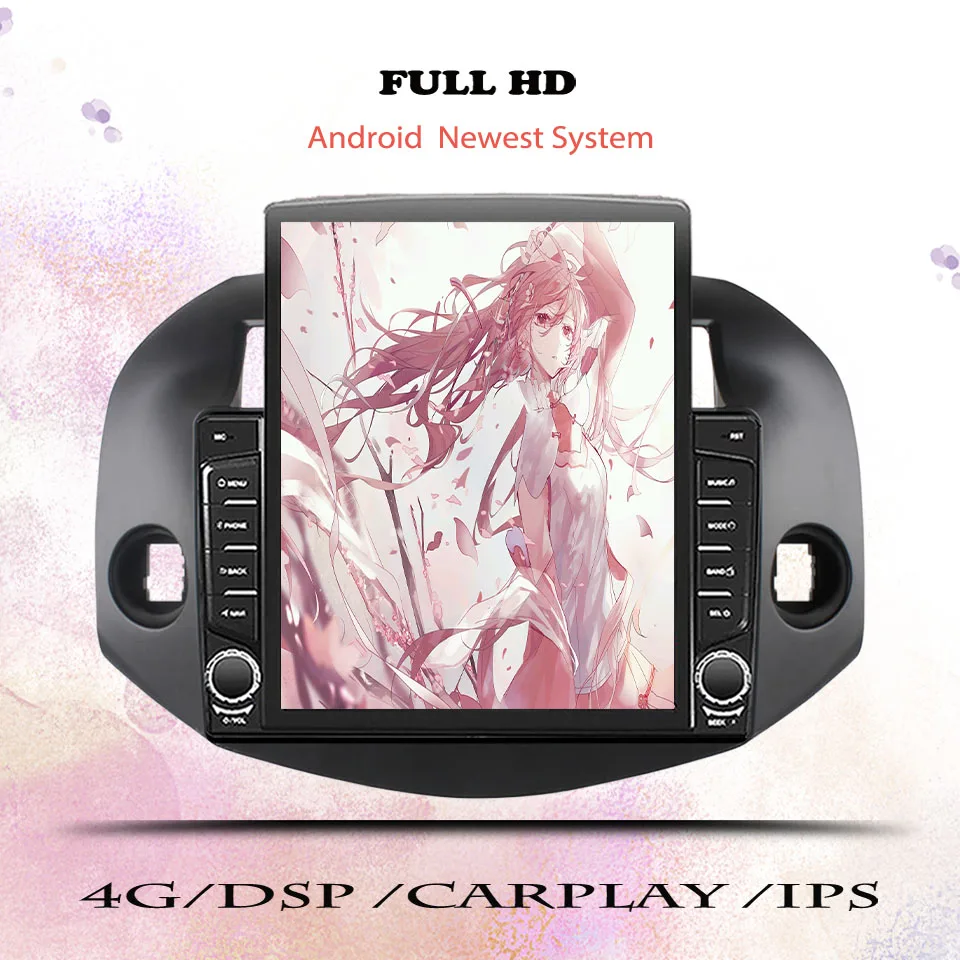 8G-128G-Android-13-For-Toyota-RAV4-2007-2013-Car-Radio-Audio-Multimedia ...