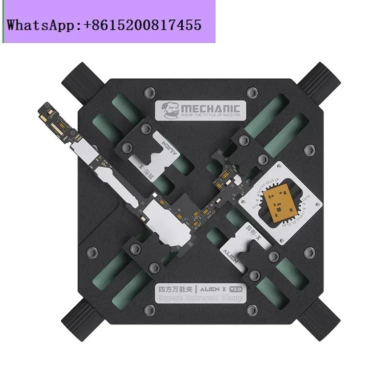 Maintenance guy special-shaped universal fixture, mobile phone repair ...