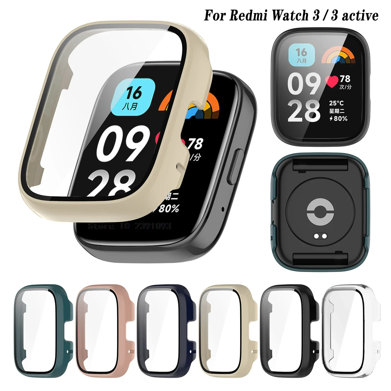 Full-Cover-Screen-Protector-Bumper-Glass-for-Redmi-Watch-3-Active-Hard ...