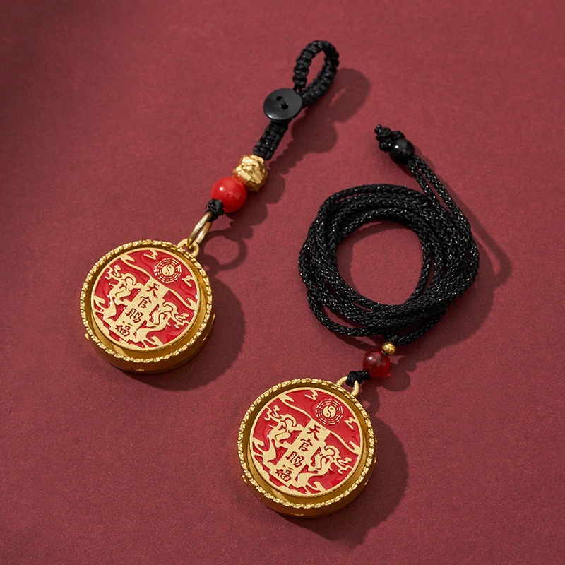 Luck Zodiac Keychain Chinese Style Keyring Pendant New Year Feng Shui ...