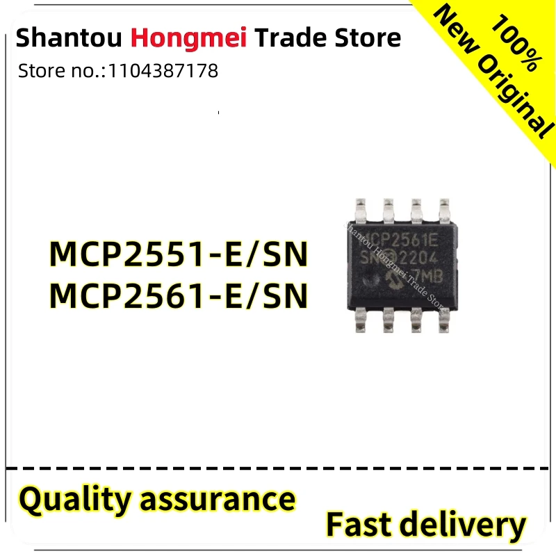 5 uds MCP2561-E/SN MCP2561E MCP2561T-E SN MCP2551-E/SN MCP2551E ...