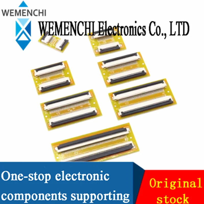 Store Home Products Feedback