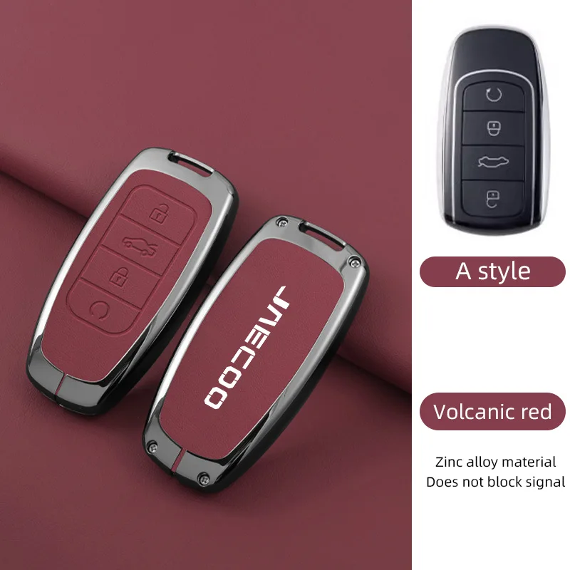 1 PCS For JAECOO J7 J8 Chery car key cover Ai Ruizhe TIGGo 8PRO OMODA 5 ...