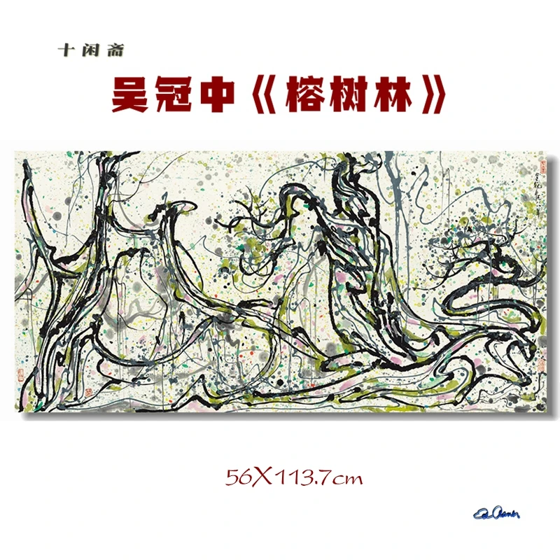 Exemplary Definition