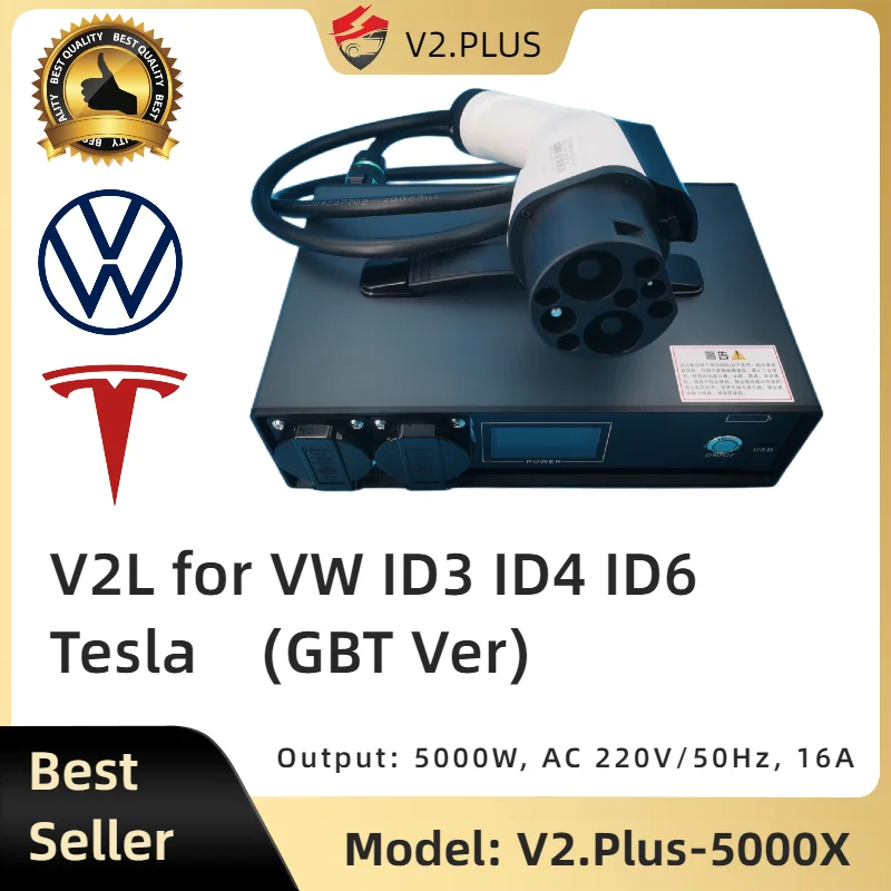 VW-ID3-ID4-ID5-V2L-GBT-discharger-TESLA-adapter-connector-cable-gb-t-dc ...