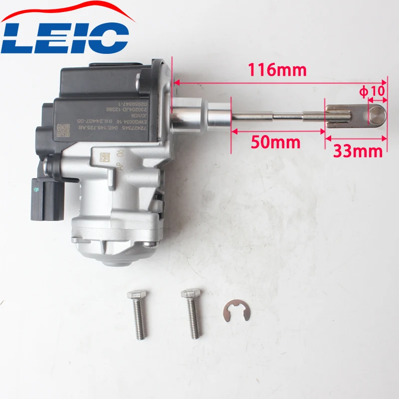 Turbo-parts-td025-actuadores-04e145725ab-04e198725c-04e145713b ...