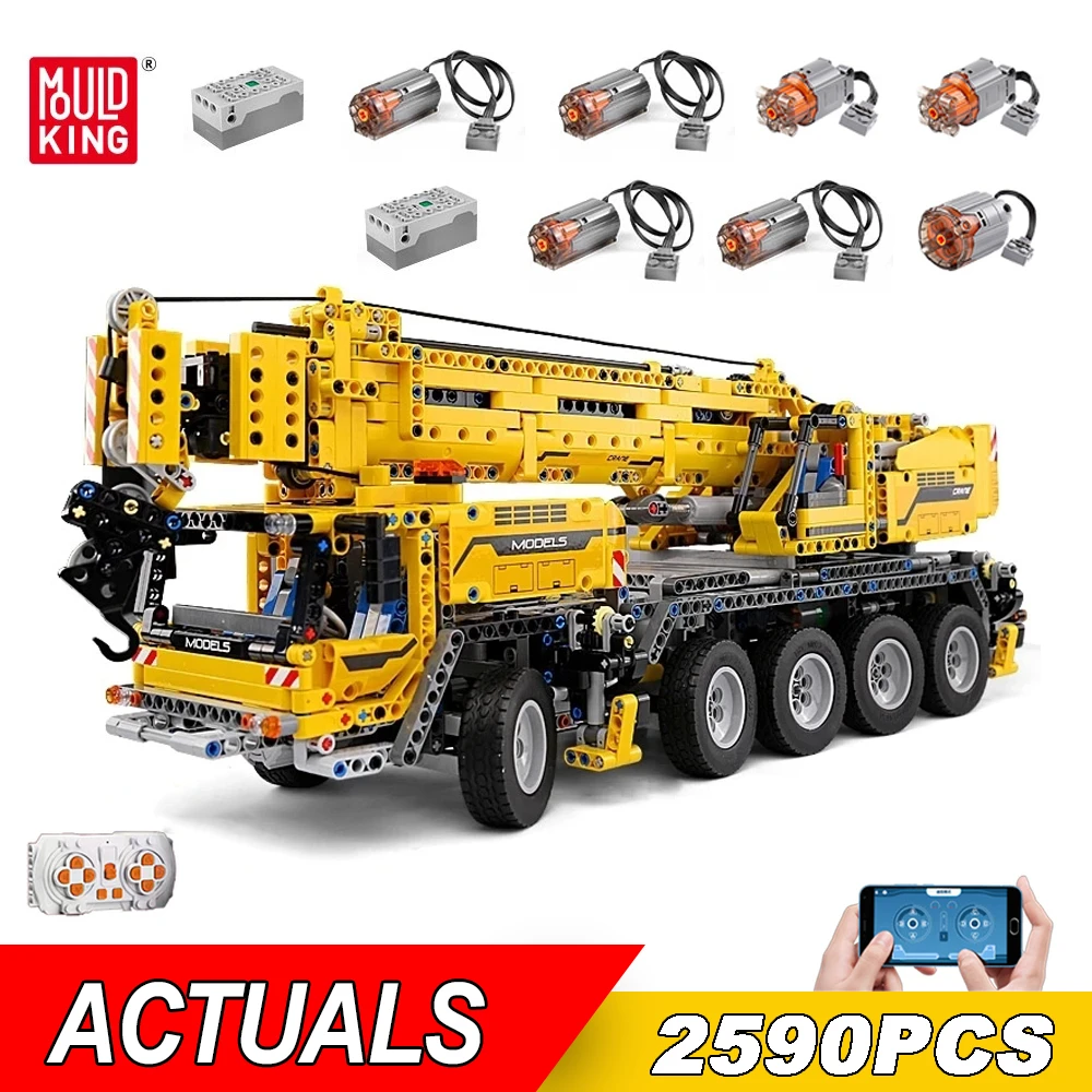 MOULD KING Technical APP Remote Control 13107 Moter Power Truck Bricks ...