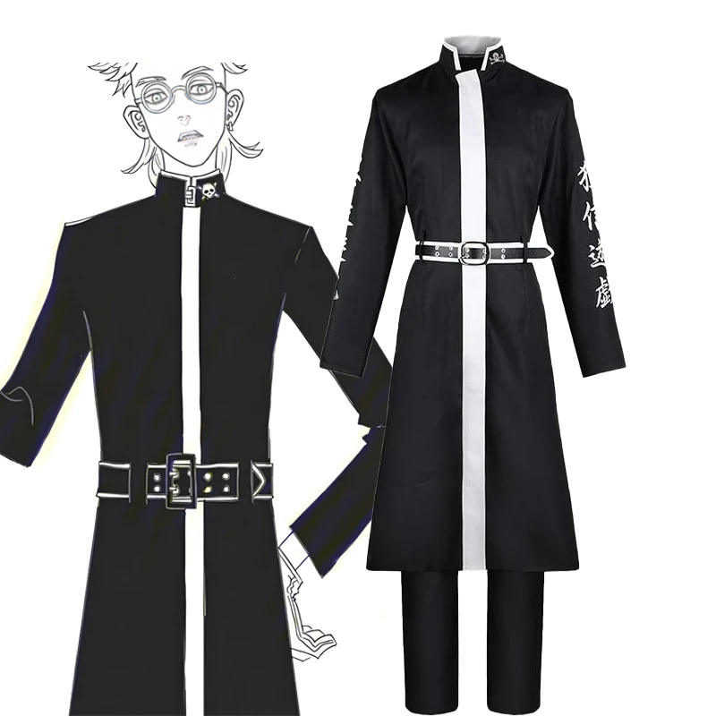 Anime Tokyo Revengers Cosplay Tenjiku Ran Haitani Costume Black Trench ...