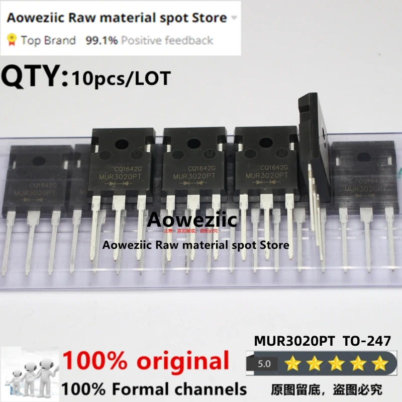 Aoweziic-2019-100-New-Original-MUR3020PT-MUR3020-TO-247-Fast-Recovery ...