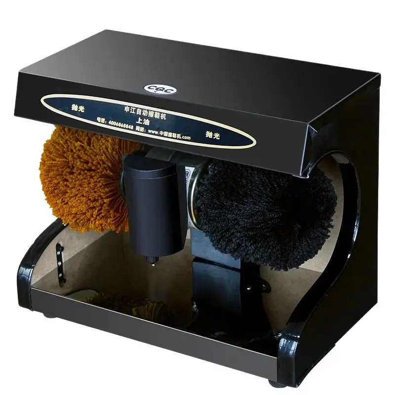 Household office Fully automatic Shoe polisher Hotel Lobby leather ...