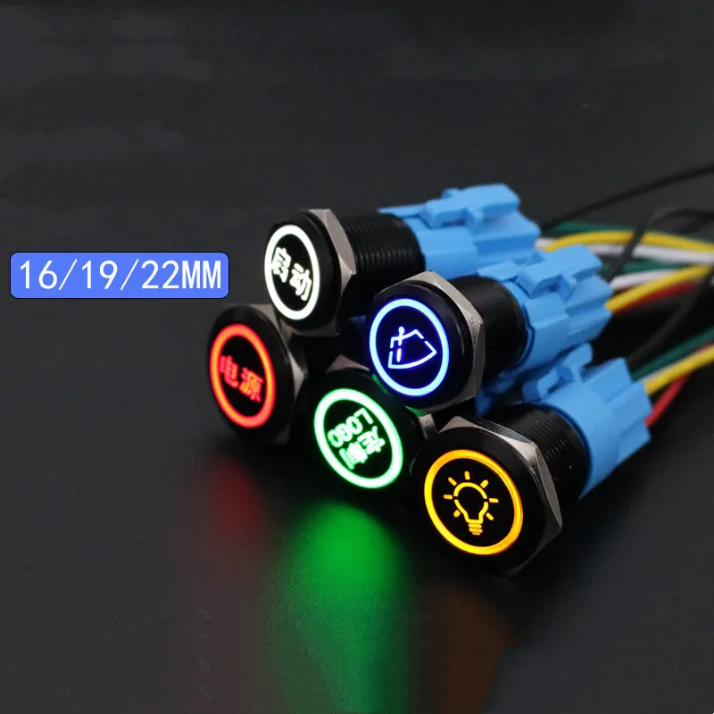 16-19-22MM-Metal-Panel-Laser-Cut-Icon-Logo-Symbol-Letters-Custom ...