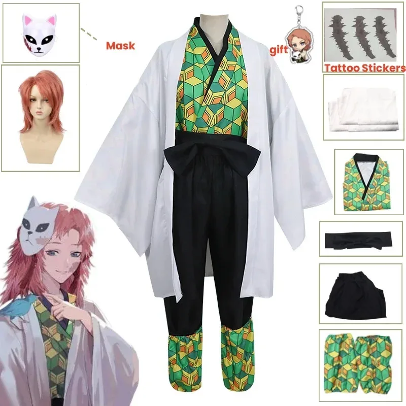 Jjy3 Anime Demon Killer Cosplay Costume Wig Mask Sabito Uniform Men ...