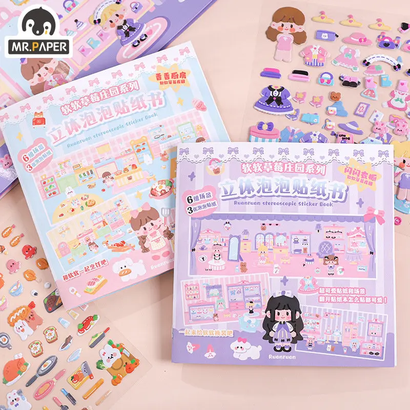 Mr-Paper-Kawaii-Stickers-Cartoon-Character-Life-Series-Theme-Stikcer ...