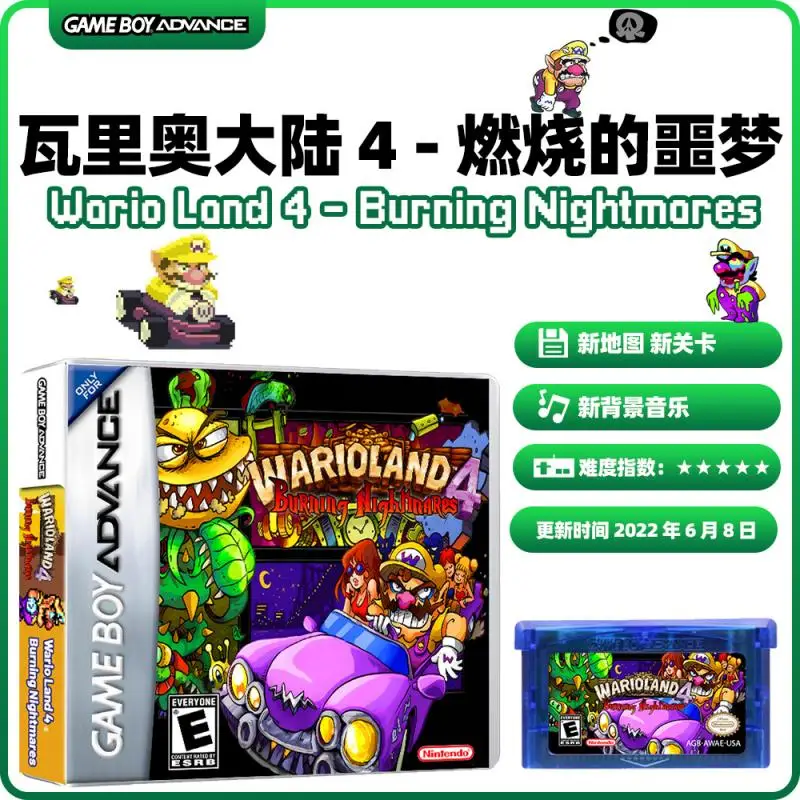 Wario-Land-4-Burning-Nightmare-GBA-NDS-tarjeta-de-juego-en-caja-versi-n ...