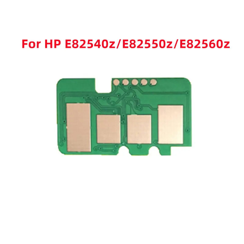 High-Quality-W9014MC-W9015MC-Toner-Chip-Drum-Chip-for-HP-E82540z ...