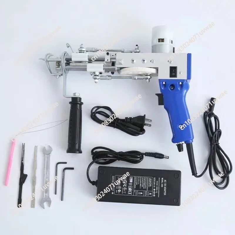 2 in 1 Pink Tufting Gun Kits Cut Pile Tufting Handheld Knitting Rug Gun ...
