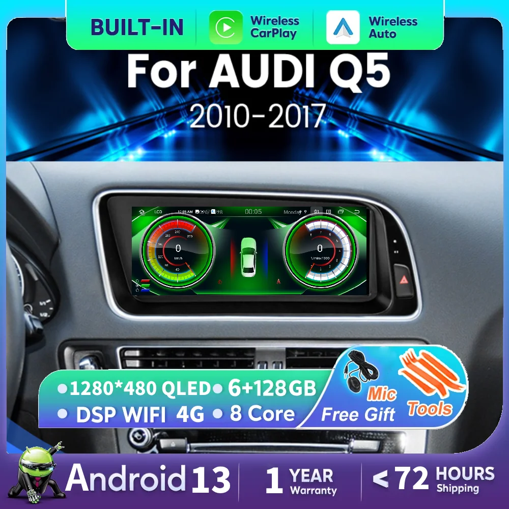 MN-X-Car-Multimedia-Player-For-Audi-Q5-2009-2010-2011-2012-2013-2016-Original-Style.png