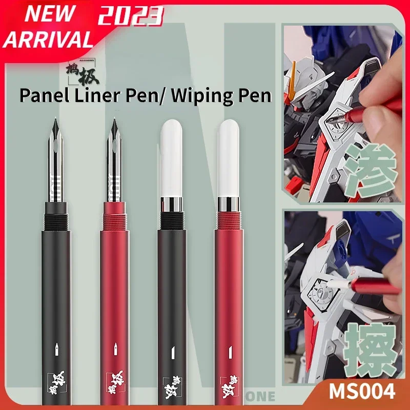 MS004-Panel-Liner-Pen-Wiping-Pen-Dual-Use-Assembly-Model-Building-Tool ...