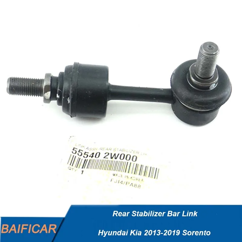 Baificar Brand New Genuine Rear Stabilizer Bar Link 55540-2W000 55530 ...