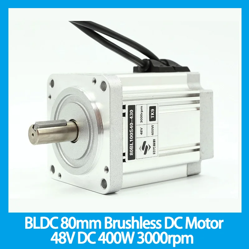BLDC-80mm-Brushless-DC-Motor-48V-DC-400W-3000rpm-Square-Flange-80-mm ...