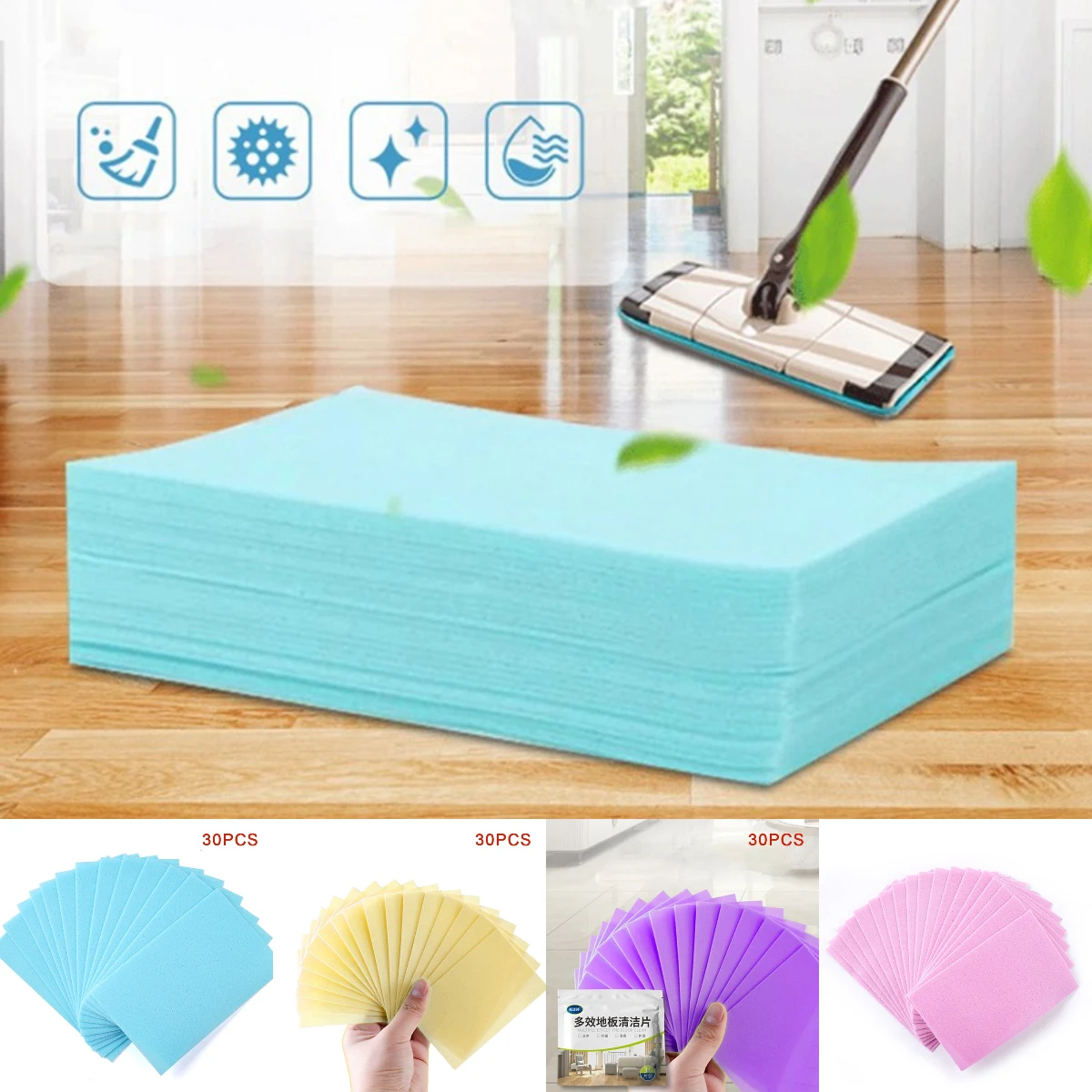 30pcs-set-Floor-Cleaner-Water-Soluble-Cleaning-Sheet-Mopping-Wiping ...
