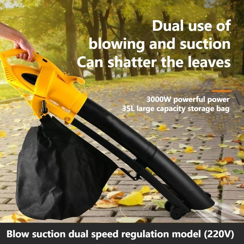 220V-3000W-Electric-Tool-Suction-Fan-30L-Storage-Bag-High-power-Garden ...