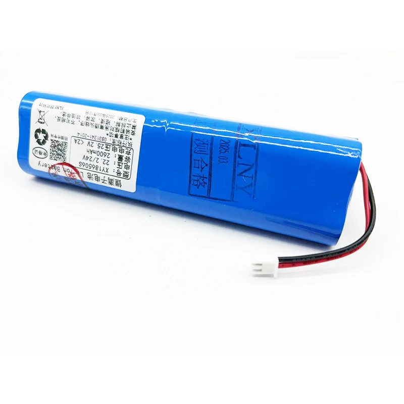 New 24V 2500mAh Li-ion Rechargeable Battery Pack for Phoenix A1 Massage ...