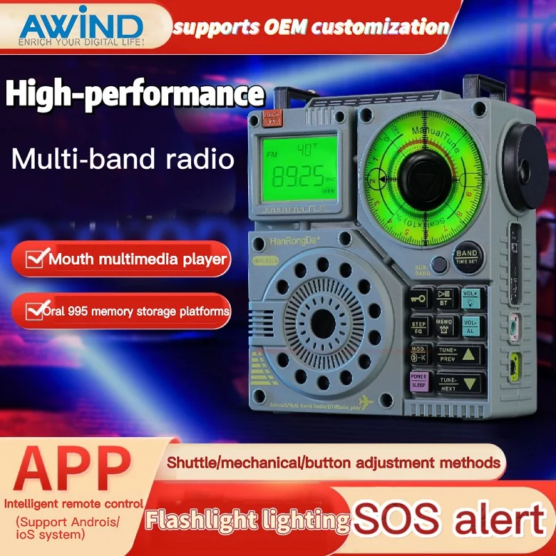 FM-MW-SW-VHF-WB-Multi-band-Radio-HRD-A320-AIR-Portable-Bluetooth ...