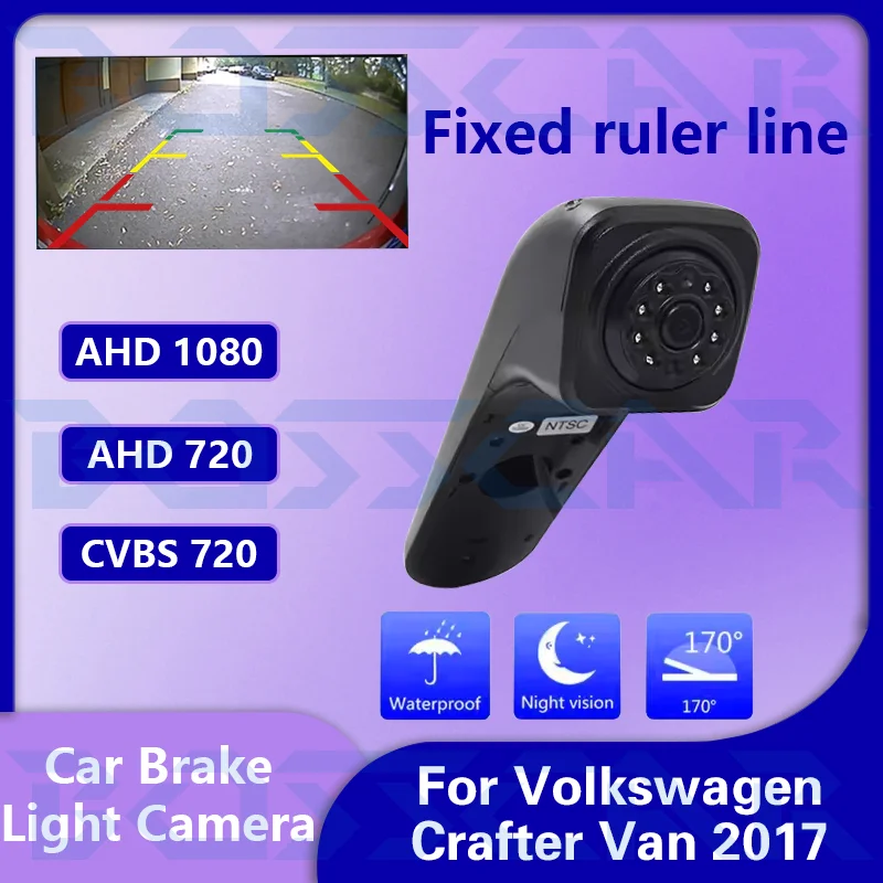 AHD 1080P Car Brake Light Rear View Reverse Camera For 2017 Volkswagen ...