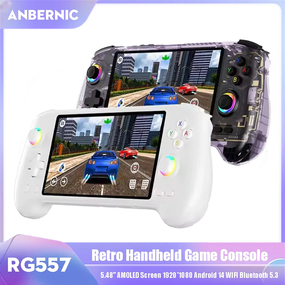 ANBERNIC RG557 Console di gioco portatile Schermo AMOLED da 5,48 ...