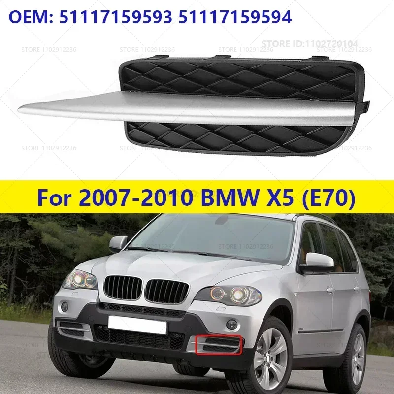 For 2007-2010 BMW X5 (E70) Front Bumper Lower Grille Cover Molding Trim ...