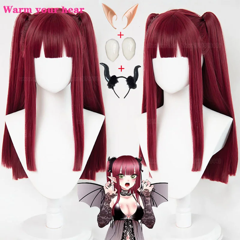Anime-My-Dress-Up-Darling-Marin-Kitagawa-Cosplay-Wig-Rizu-Kyun-Devil ...