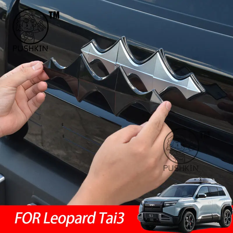 For Leopard TAI 3 2025 Car Emblem Badge Decals Black Badge Logo Emblem ...