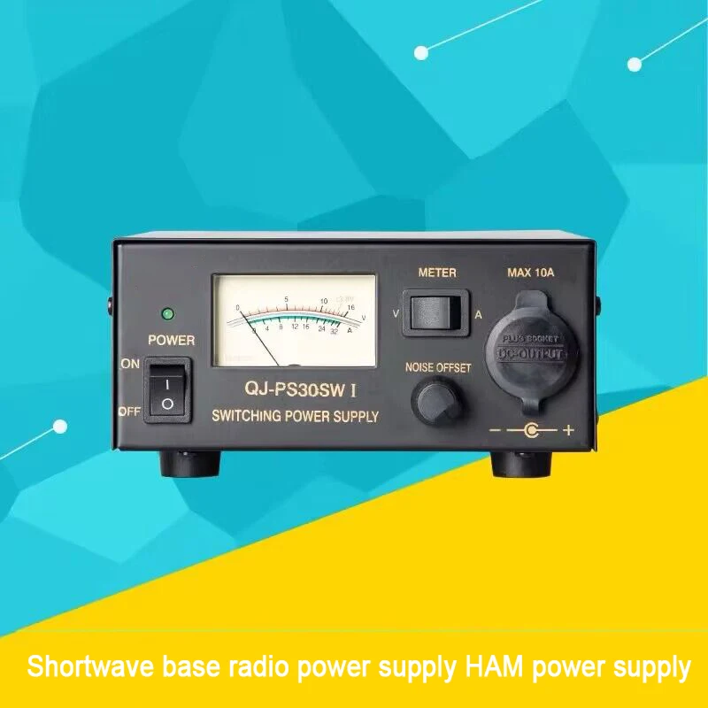 Adjustable-Power-Supply-For-Radios-Power-Supply-Switching-Power-Supply ...