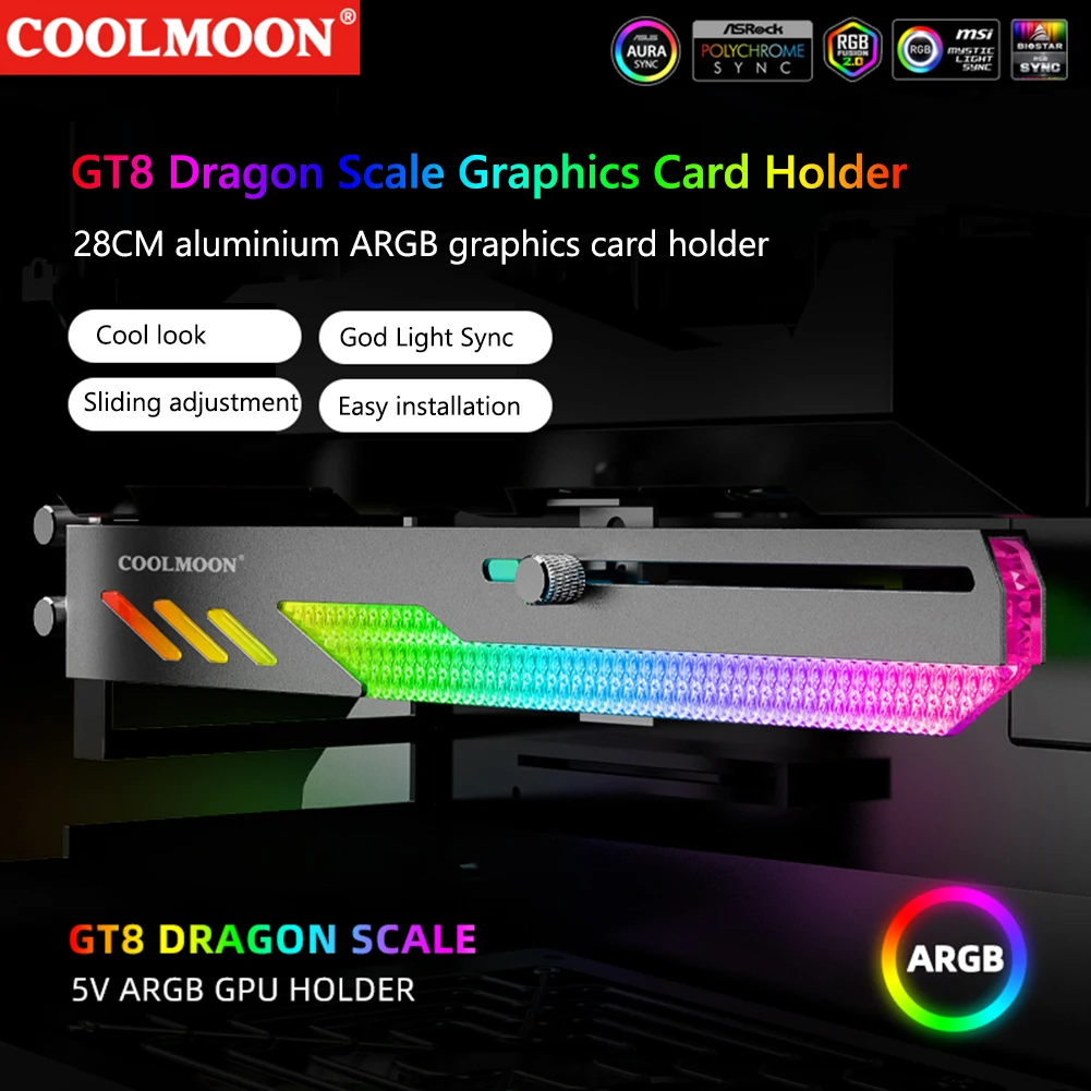COOLMOON-GT8-Horizontal-GPU-Support-Graphics-Card-Bracket-Desktop-PC ...