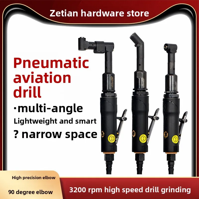 Beidi Pneumatic Aviation Drill Elbow 90-Degree Right-Angle Air Drill ...