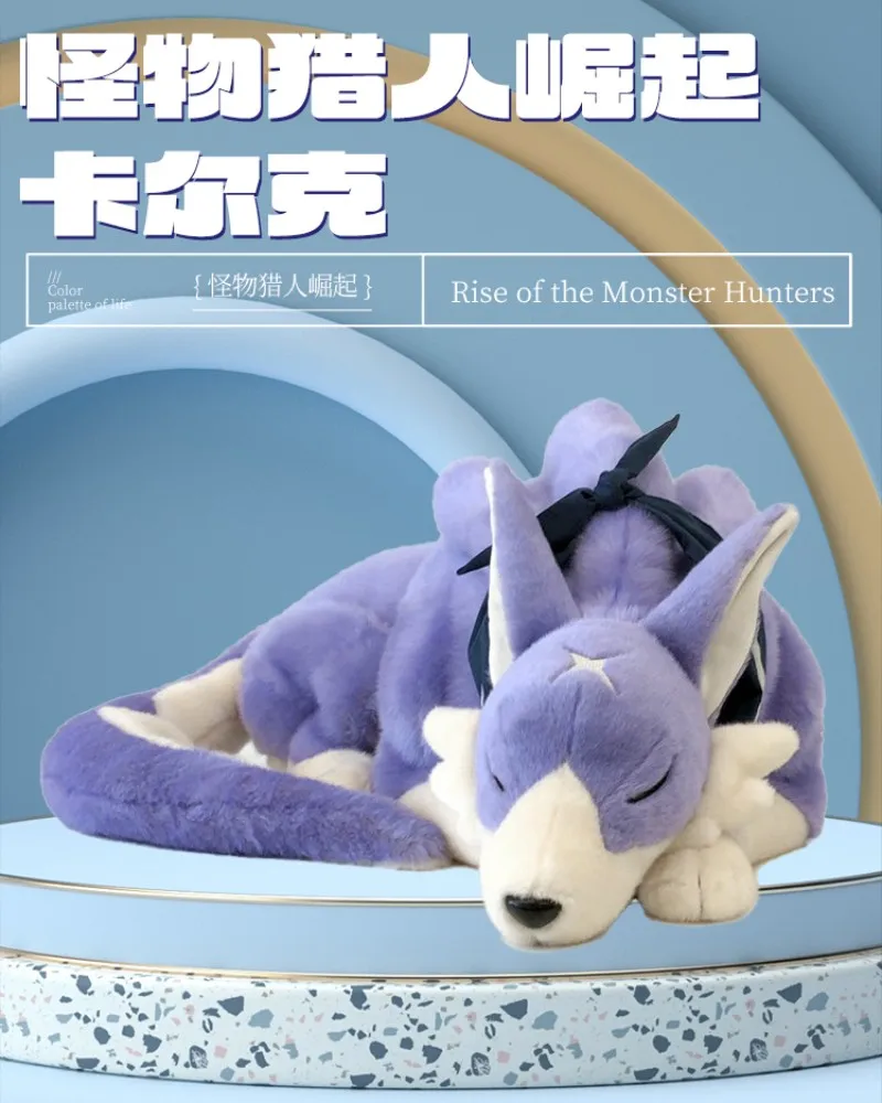 60cm-Monster-Hunter-Rise-Palamute-Plush-Dolls-Soft-Pillow-Plushie ...