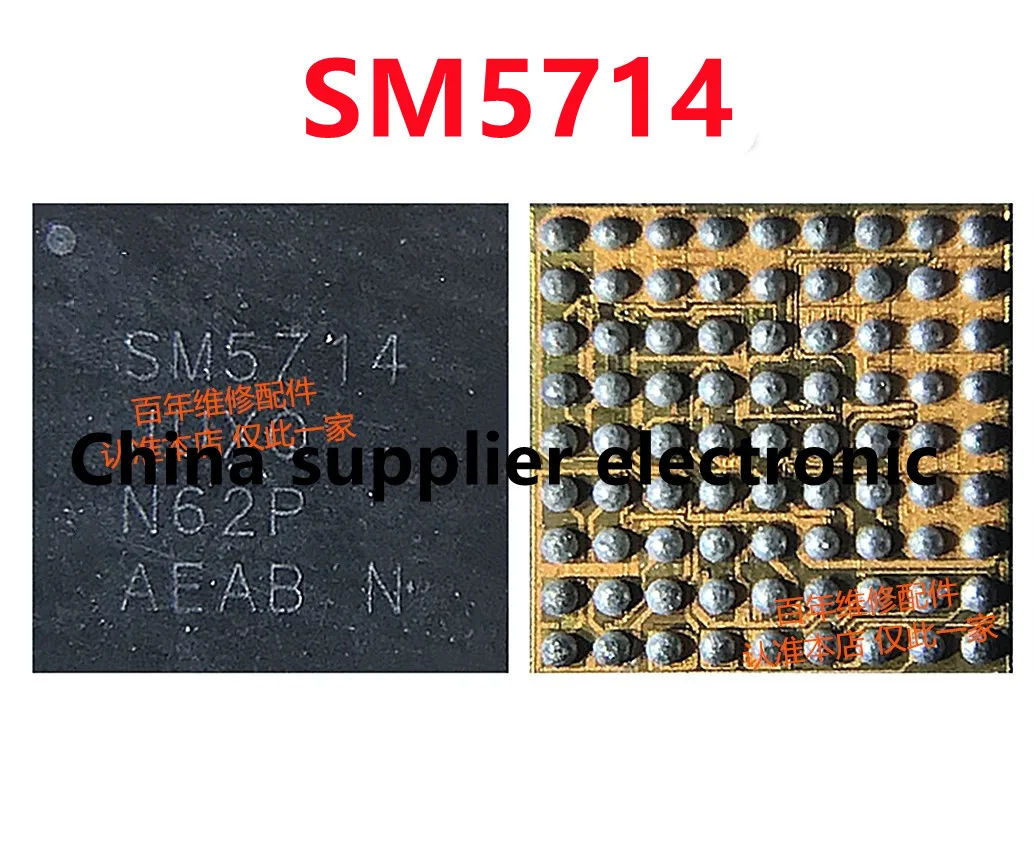 5pcs-50pcs-SM5714-Charging-ic-For-Samsung-A8S-G8870-A125-Galaxy-A12-A22 ...