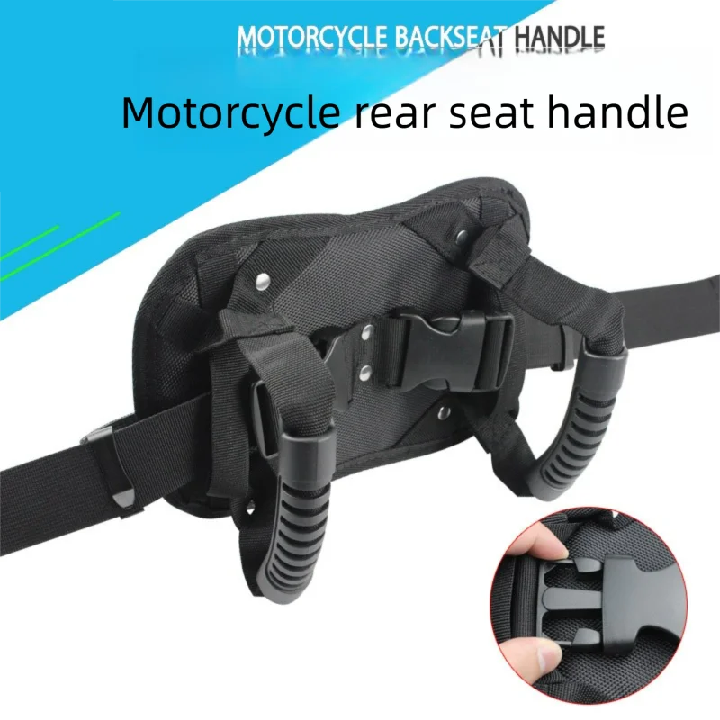 Motorcycle Rear Seat Passenger Safety Handle Beach Snowbike Rear Seat ...