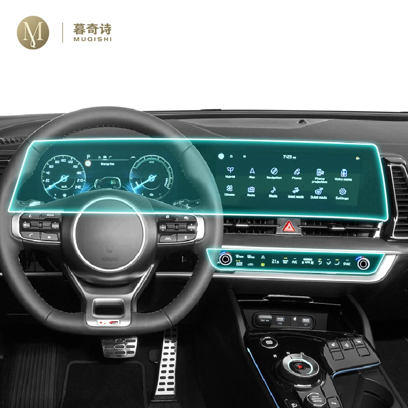For Kia Sportage NQ5 2021 2023 Navigation Screen Protector LCD Display ...
