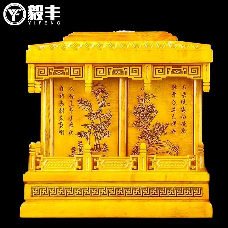The Golden Thread Nanmu Box: A Sacred Vessel for Final Resting Places