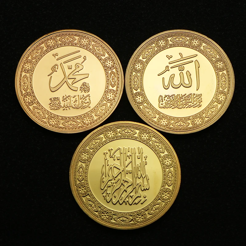 Muslim-Religion-Faith-Saudi-Arab-Edition-Gold-Plated-Commemorative-Coin ...