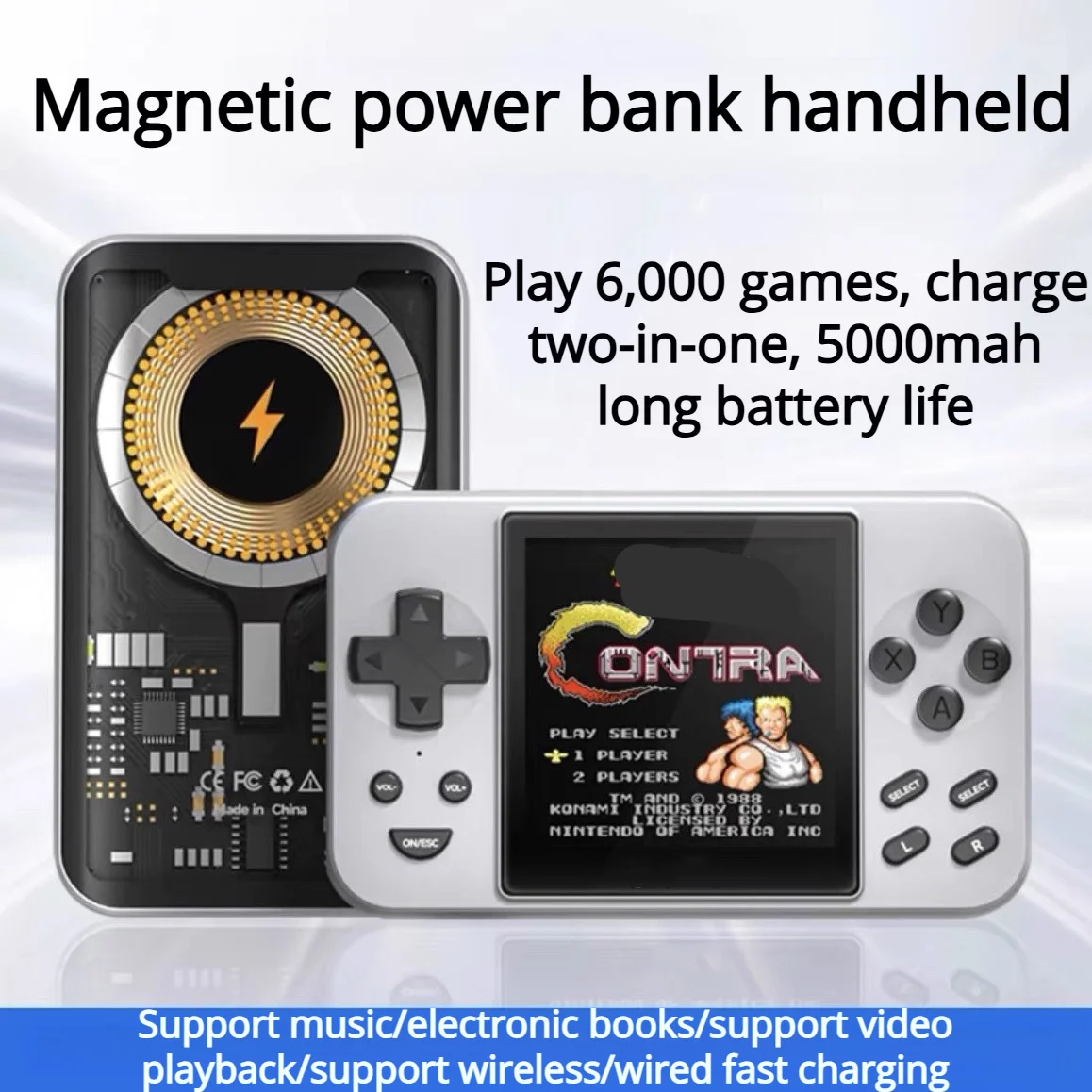 Magnetic Power Bank Handheld Game Console Magnetic Mobile Phone Power ...
