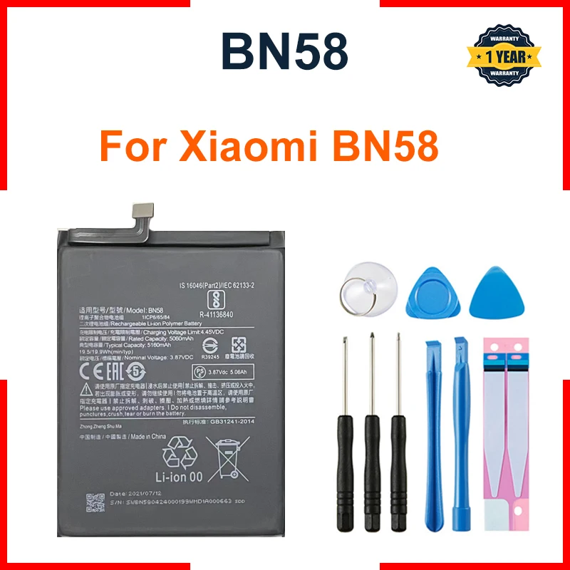 BN58-5160mAh-Battery-For-Xiaomi-Redmi-High-Quality-Phone-Replacement ...