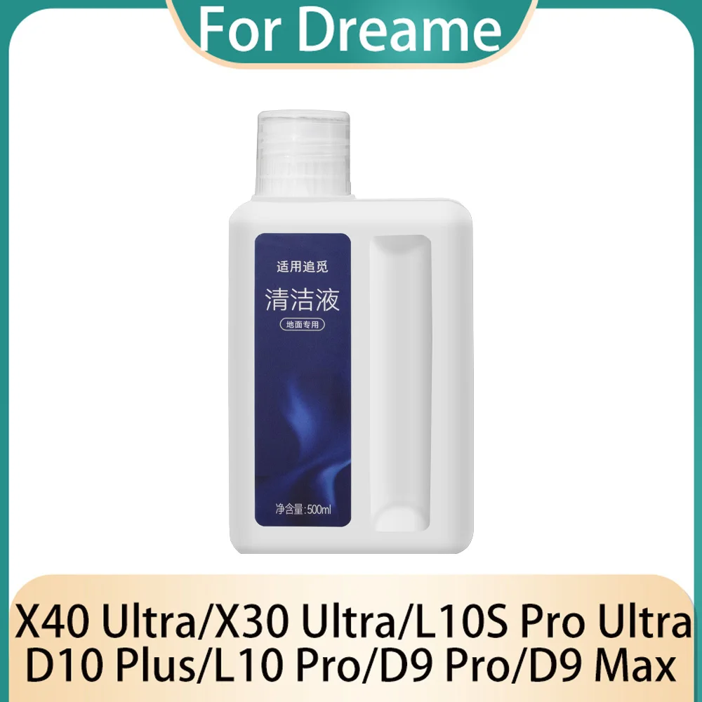 Liquid For Dreame X50 X40 Ultra/L10SPro Heat Ultra/X30 Ultra/D10 Plus ...