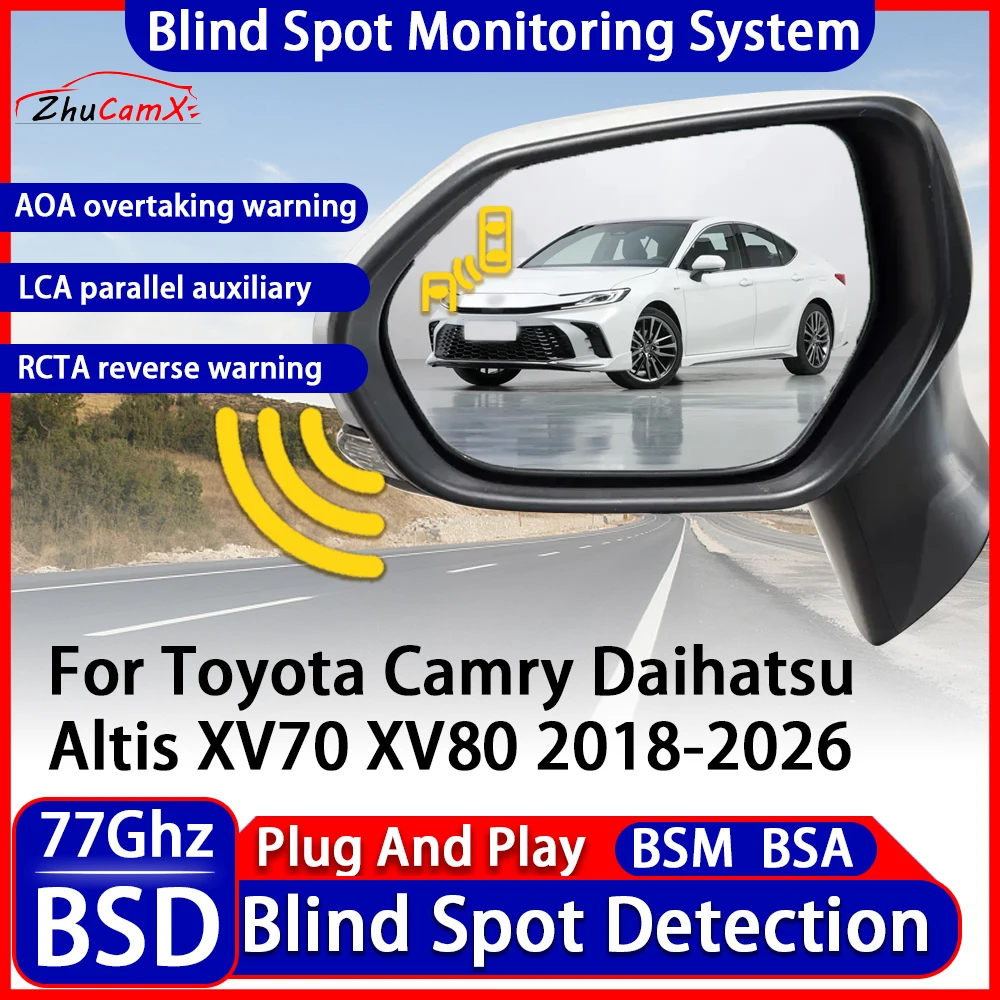 BSM Blind Spot Detection Monitoring Warning System Change Lane ...