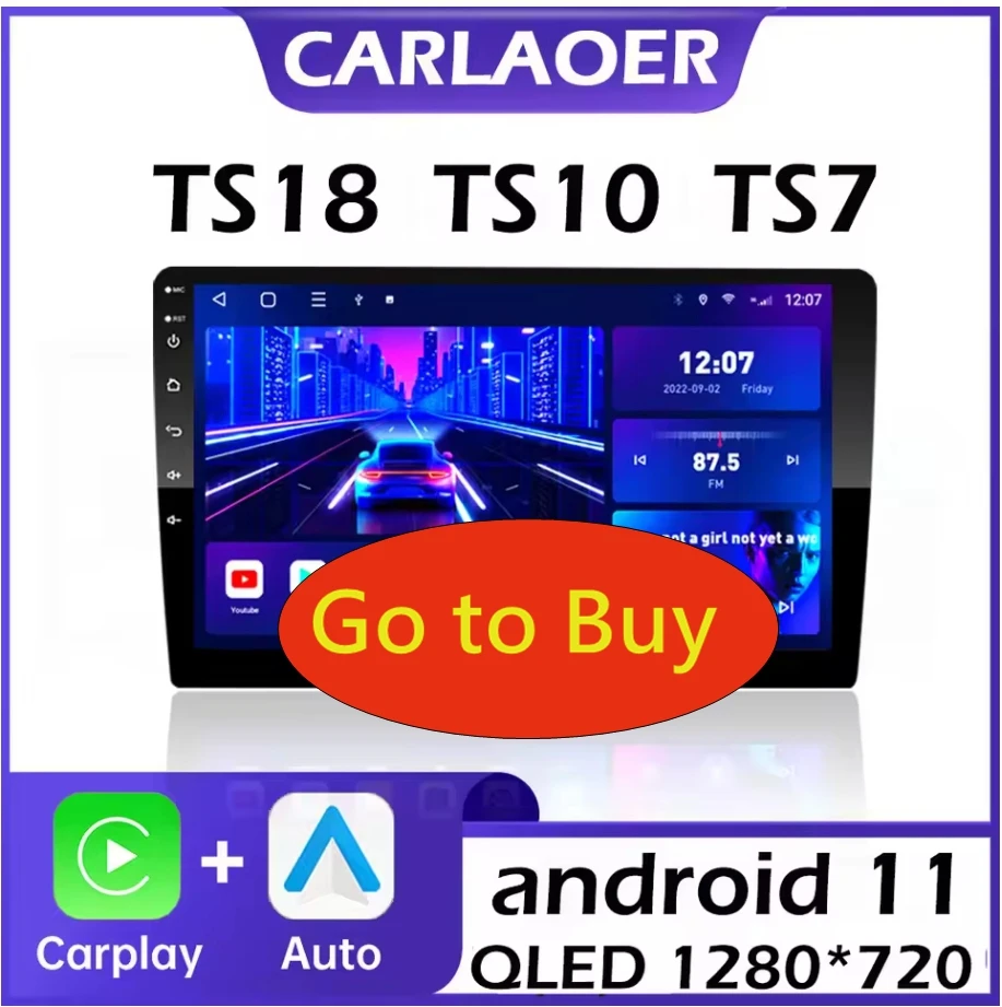 TS18 TS20 7870 8581A Универсальный 9 10-дюймовый QLED 2K экран Android ...