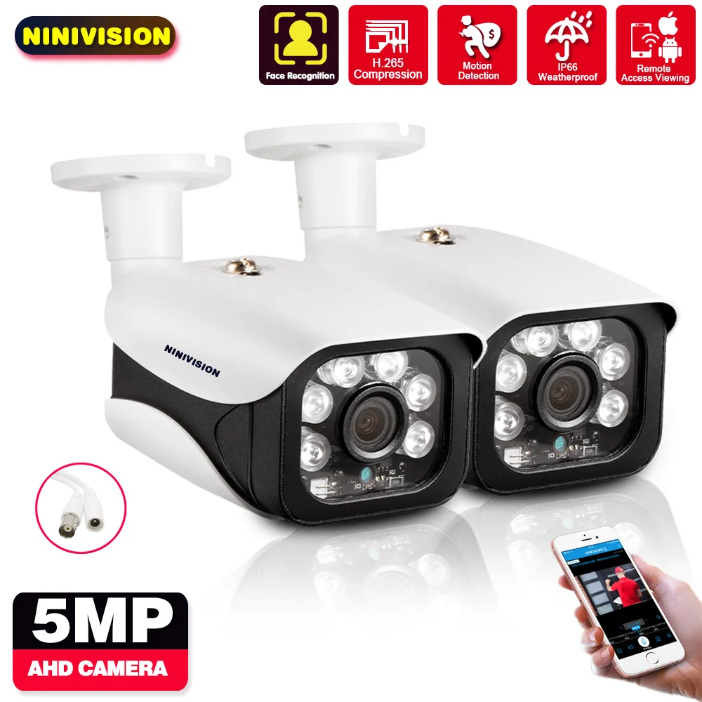 AI Face Detection H.265 5MP 4MP AHD Camera Security Video Surveillance 6*Array Outdoor Camera ...