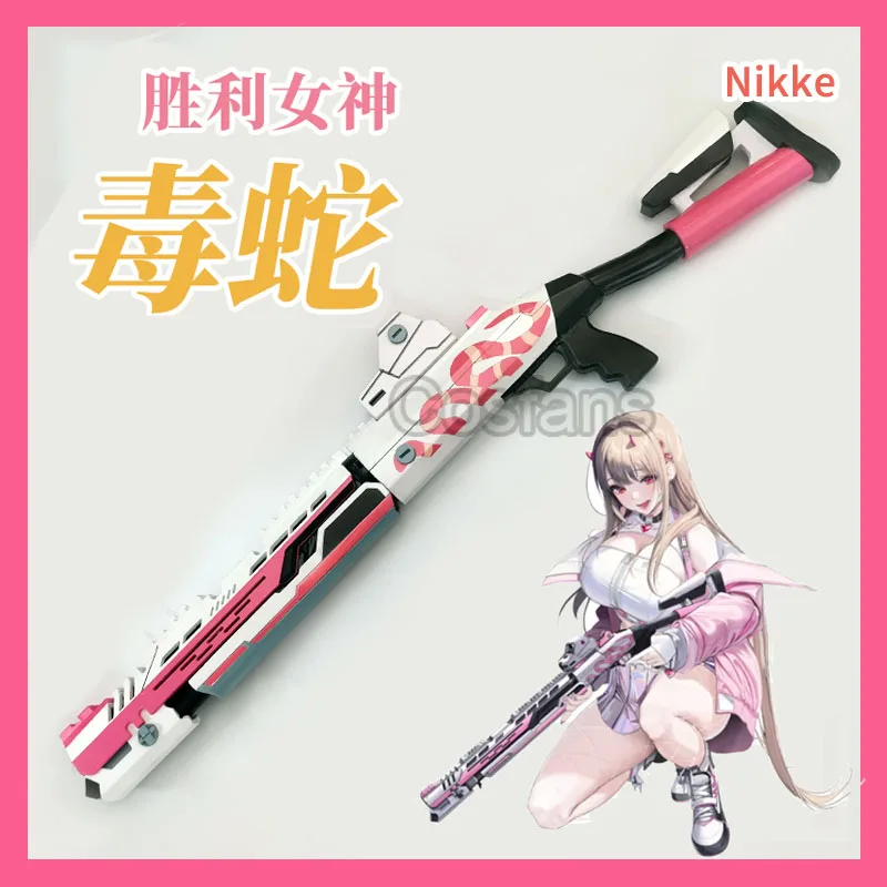 NIKKE-Victory-SSR-Viper-Prop-98-PVC-EAV.jpg