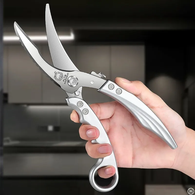 Versatile-Stainless-Steel-Kitchen-Scissors-Ergonomic-smart-design-easy ...